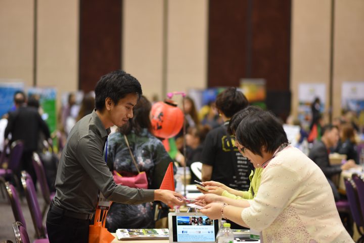 ABOUT TITF B2B – TITF B2B 2026